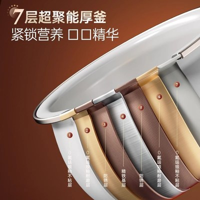 摩飞电压力锅小型家用多功能珐琅电高压锅饭煲一体二合一电压力煲