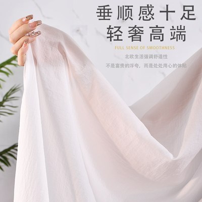 超薄剪发围布理发店专用不粘头发防静电理发围布带袖子高级加长款