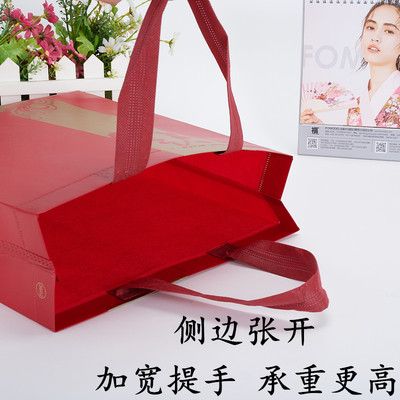 大红色礼品袋覆膜无纺布袋手提袋环保袋购物袋春节过年喜庆送礼袋