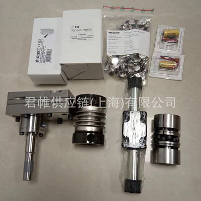 DATEXEL温度变送器（防爆/智能型温度变送器）、