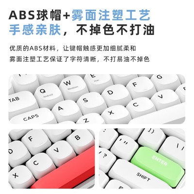 DAGK K61三模机械键盘无线蓝牙有线IPAD平板61键迷你便携小型女生