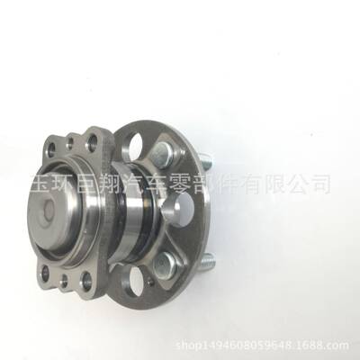 厂家供应 轮毂单元 型号52750-0U000 适于车型