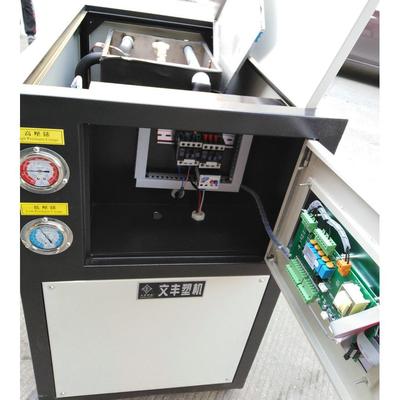 厂家送货5P冻水机 广东地区5P水冷式冰水机价格 东莞冷水机价格