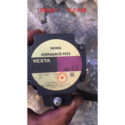 东方电机 ASM66ACE-N25 ASM66ACE-T7.2 ASM66ACE-P10