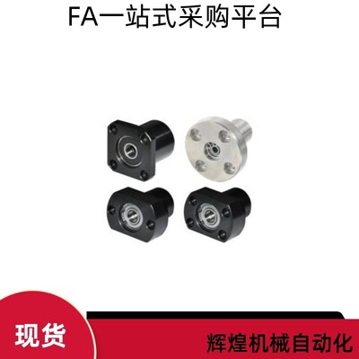 轴承座BGRCB/BGRC/BARC6802/6902/6002/6202/6803/6903/6003/6203