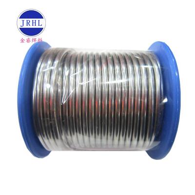 20免洗锡活性焊锡丝3.锡丝4.0粗锡线5.0大.线径焊锡线60.0实JRHL