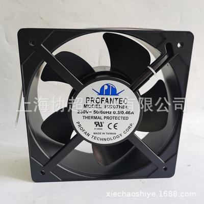 PROFANTEC为弘散热风扇 P2207HBL P2175HBL/T P2173HBL/T 现货