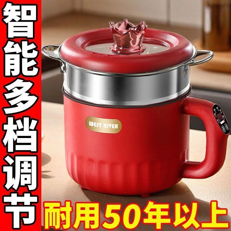德国全自动烹饪锅一体家用电火锅多功能料理锅蒸煎炒涮不粘炒菜机