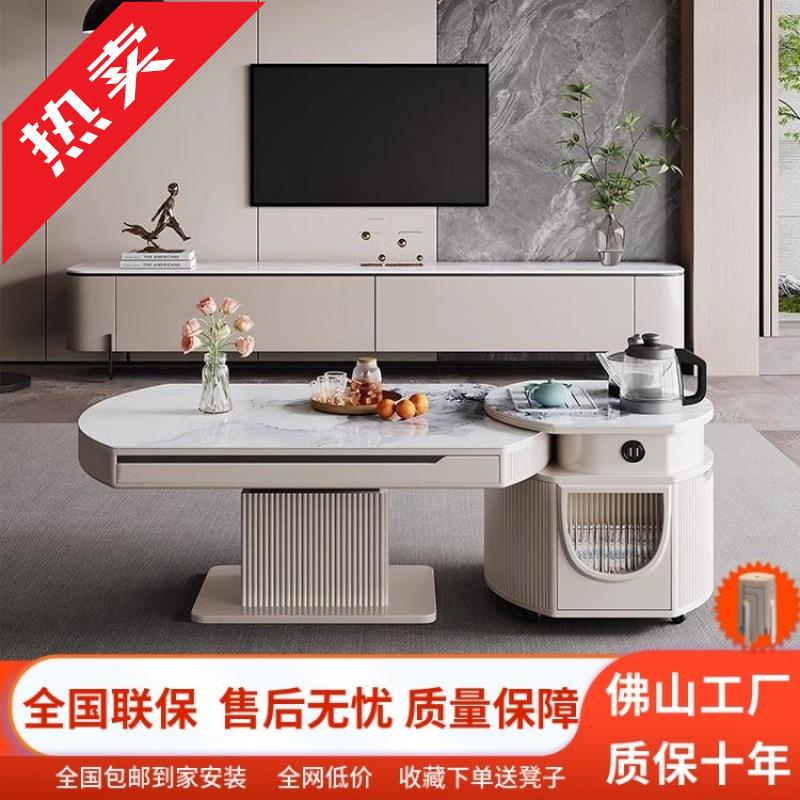 ir多功能实木餐桌带取暖升降茶几两用现代豪华伸缩折叠电磁炉一体