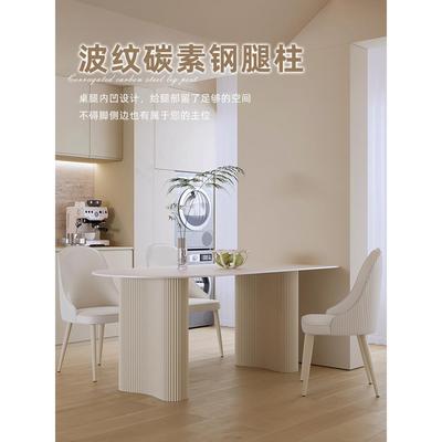 F*岩板半圆岛台餐桌一体家用小户型现代简约轻奢法式奶油风餐桌椅