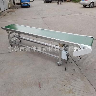 流xs-1076水输送机小型传送带输带送带工业耐高温线传动皮带线输