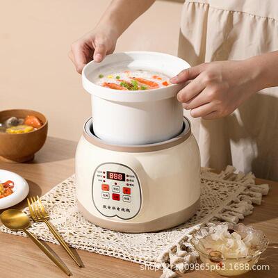 工厂直供多煮功能电炖陶瓷电锅炖砂盅家用紫粥煲汤炖汤锅19720燕