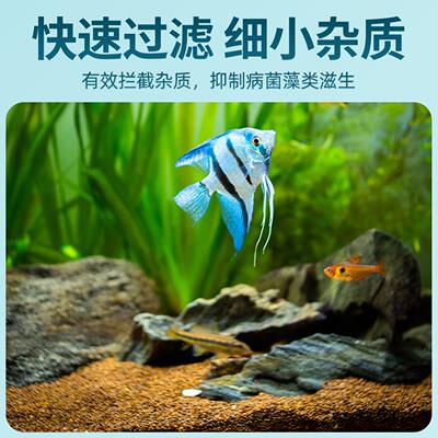 11SY0218鱼缸过滤棉专用魔毯魔袋滴料流盒加过滤材净水羊绒棉养毯