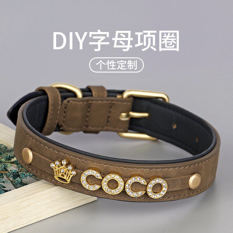宠物项圈DIY潮流带钻字母个性定制狗狗颈圈狗狗脖围宠物遛狗狗圈