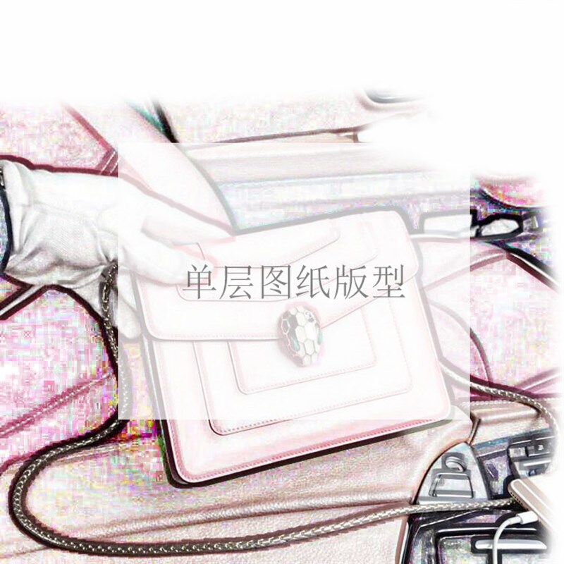 带斩位图纸版型纸样蛇头包20cm 单隔层 包包个性定制DIY拼接女包