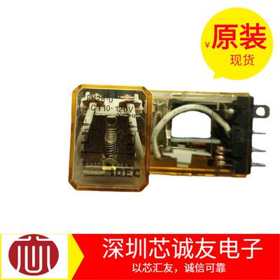 原装和泉IDEC中间继电器 RH2B-U-AC110-120V 10A 大8脚