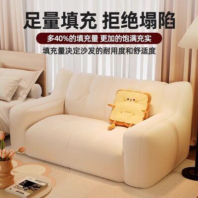 沙懒人拆沙发不塌陷小户型SJG房间卧室发单人床子椅可洗免拆洗