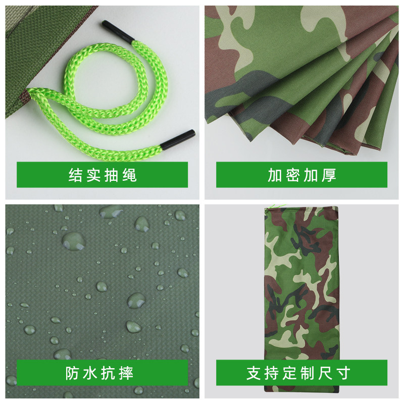 防汛专用沙袋加厚帆布防洪防水消防沙袋包抗洪家用挡水防风牛津布