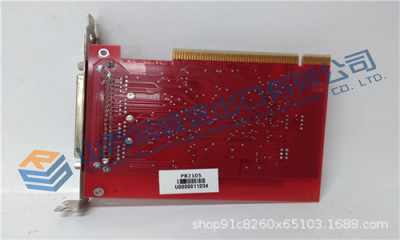 SA801F ABB