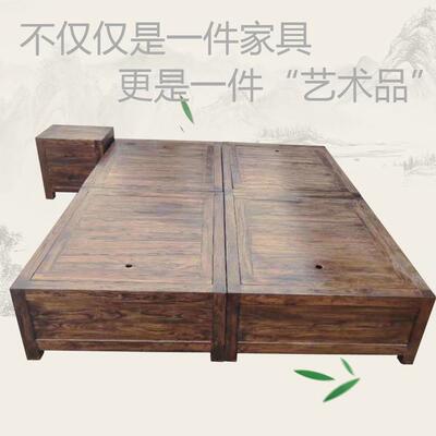 老大榆木地床榻榻米全实木卧室落式双人床箱体FHP床抽屉移动床炕