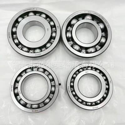 深沟球轴承汽车差速器 非标轴承 88016 88128R 88506 88507 88508