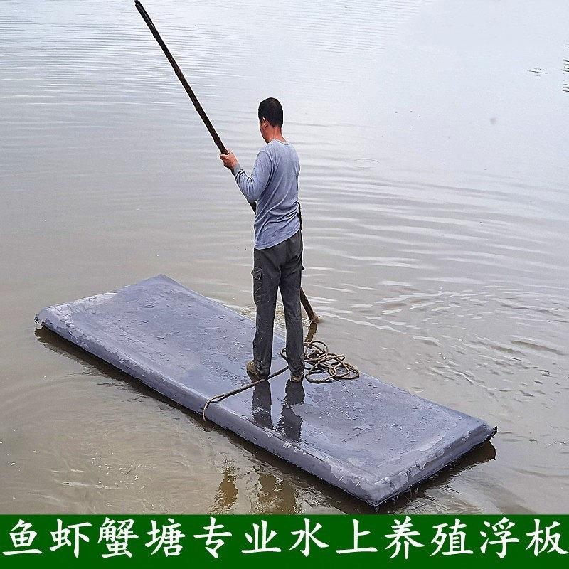 特硬高密度泡沫板硬板浮船水上漂浮板水面浮台加厚泡沫船新型塑料