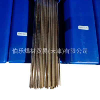 L103u5433铜锌焊钎料BC4Zn铜丝
