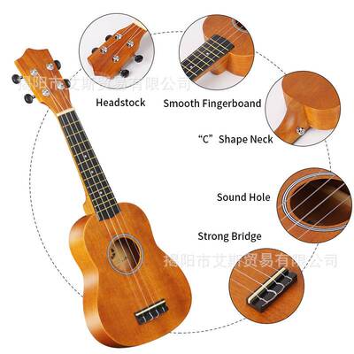 Mahogany Instrument 21寸尤克里里ukulele夏威夷四弦琴小吉他