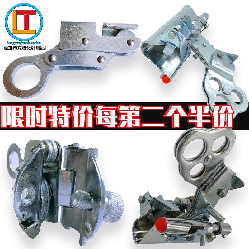 高空作业坠落防护自锁器锦纶绳安全绳防坠器钢丝绳缓降器下吊绳锁