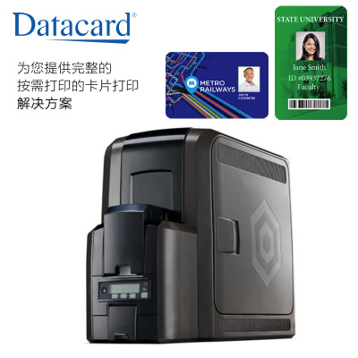 Datacard CR805单面热升华无白边证卡打印机校园卡社保卡驾驶证