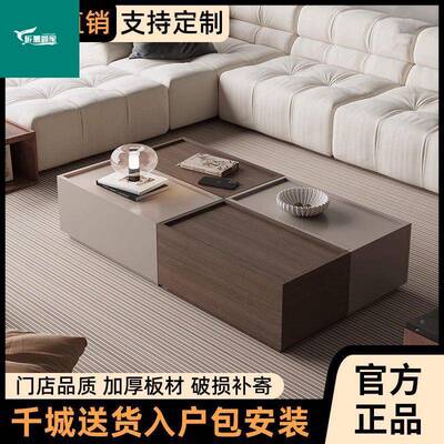 025新拼款现简约RDT家用轻奢方形储物茶代几客厅沙发测边2柜可接