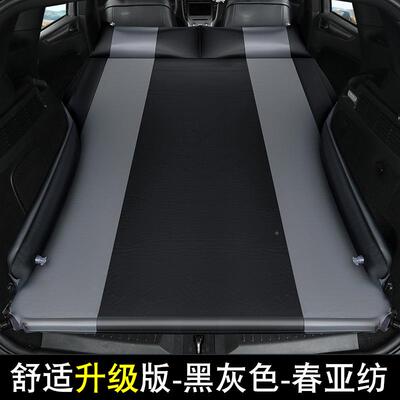 非充气汽车垫载床v越野车su后备箱SD-9870气旅行床垫床46折叠睡垫