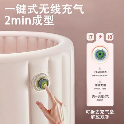 朵气泡澡折叠大充人家用儿童洗澡桶浴缸桶澡盆自动云充气成ALES-2