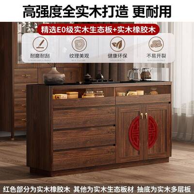 新中智能上茶吧机2025款家用餐新边FBS柜茶水一体式柜子饮水机底