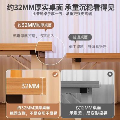书桌书架体家用卧室学生一字桌学习桌小户型简写易电GCC公脑桌子