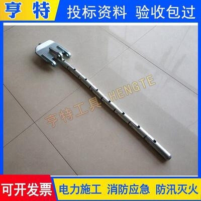 力拉线引走板一牵二走电板AVG用导线牵引防牵捻器座挂两电力放线