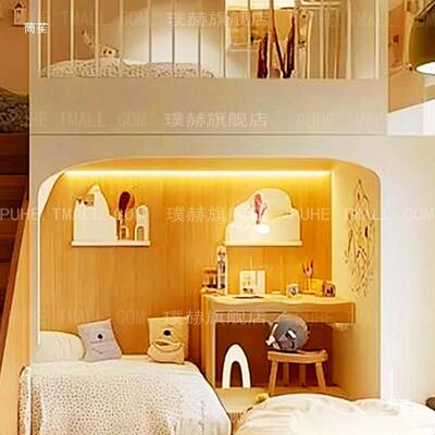 交错打式双层床实木高低儿童房全屋子母床SQR床互不扰姐弟床