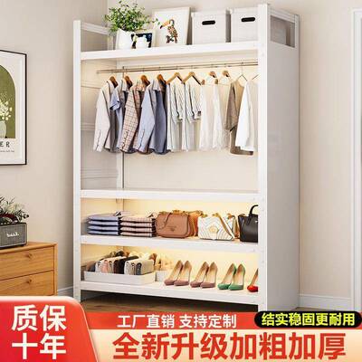 简衣易柜加钢制衣柜卧室组装HHI固家收用衣柜出租屋房挂衣纳架子