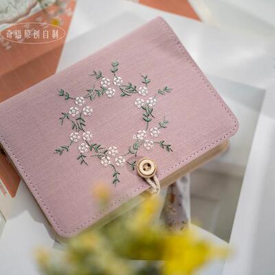 清新手账本小日记本文艺笔记本紫粉A2286A5花环刺绣装线活布页zb