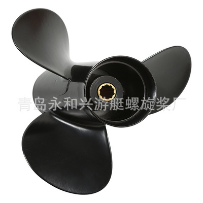 适配东发18HP铝合金螺旋桨 船用船外机螺旋桨