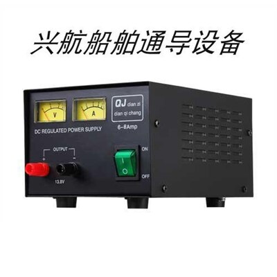 求精稳压电源QJ1803D QJ1806对讲机通讯台导航直流电源24V 13.8V