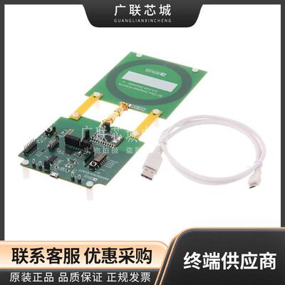 MAX66301-25XEVKIT# MAX66250 66301 RFID阅读器13.56MHz 评估板