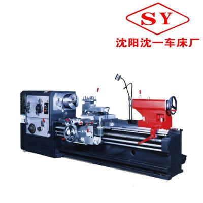 沈阳车床CA6140普通62406150大孔径沈阳机床厂普车沈一车床