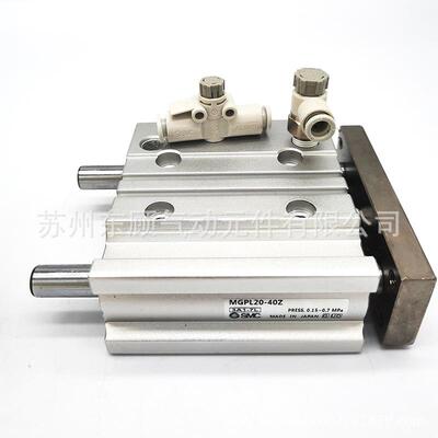 SMC三轴气缸MG1PL80-2550-75-100-125-50-175--2ZHJ0-225-250-300