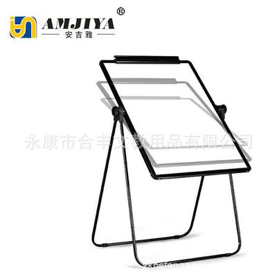 安板吉雅铝合金边框U架型可升降白726板黑绿板板写字厂家直销