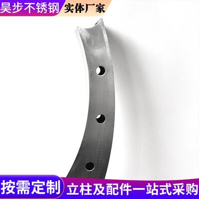 梁立304不锈钢楼梯MUD程立柱钢化玻璃弧形立柱商场工桥护栏柱