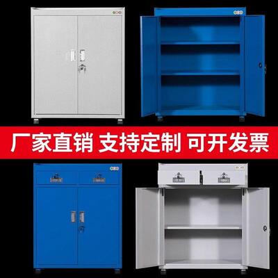 具柜重型多层门对开车ZTT工间汽五金零件柜储物防盗带锁修移动工