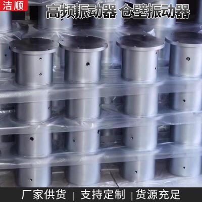 山东高频家振动器厂梁场混ZOP凝频土振器控制柜桥梁动模板高振动
