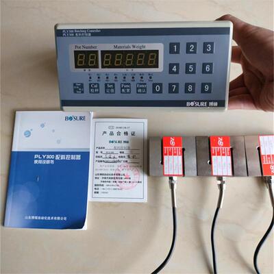博硕电子PLY300配料控制器配套ZM智敏100-2000KG拉力称重传感器
