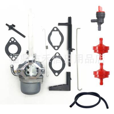 796122 794593 793161 696737 Ariens MTD Cub Cadet扫雪机化油器